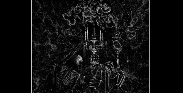 THE VOID JOURNAL | Чуйте дебютния EP запис на Kybalion