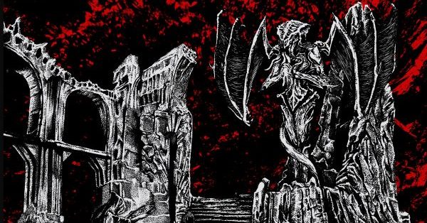 THE VOID JOURNAL | Стрийм: Eldritch : Altar Of The Nameless Ones