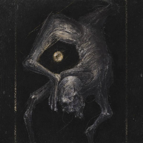 THE VOID JOURNAL | Стрийм: Horda : Form