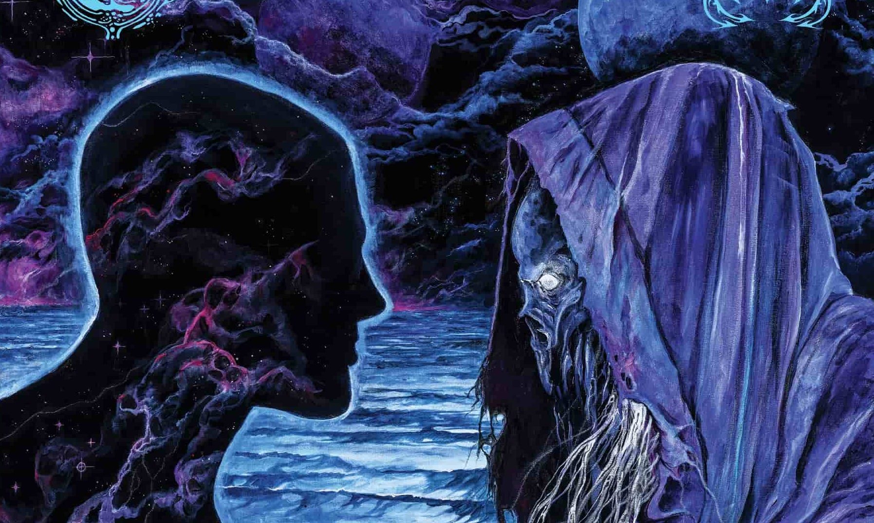 THE VOID JOURNAL | DREAM UNENDING и WORM представят сплит заглавието ...