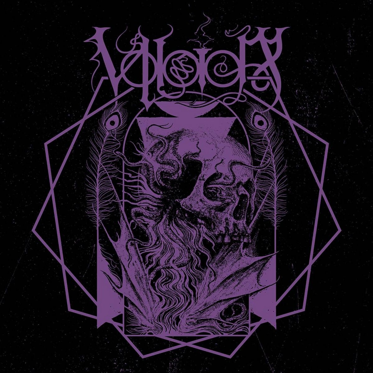 THE VOID JOURNAL | Чуйте “Katarwos”, дебютният запис на Volloíom