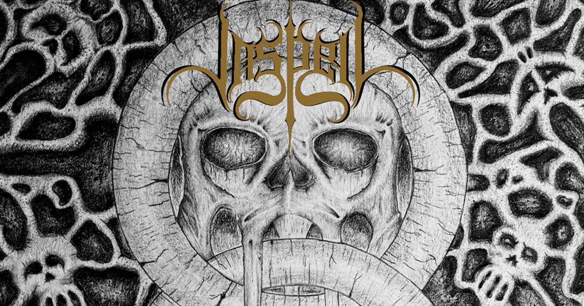 THE VOID JOURNAL | Чуйте “Esoteric Tales - The Wizard Way”, новият ...