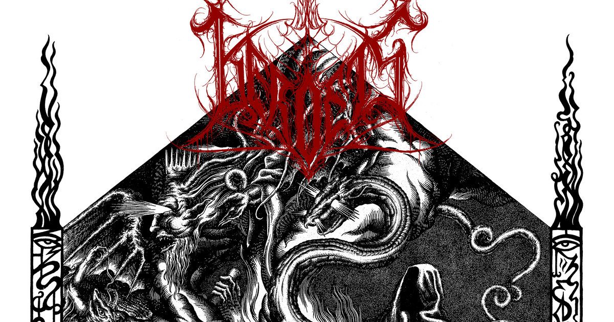 THE VOID JOURNAL | Чуйте “Priestess Emanations”, дебютният EP запис на ...